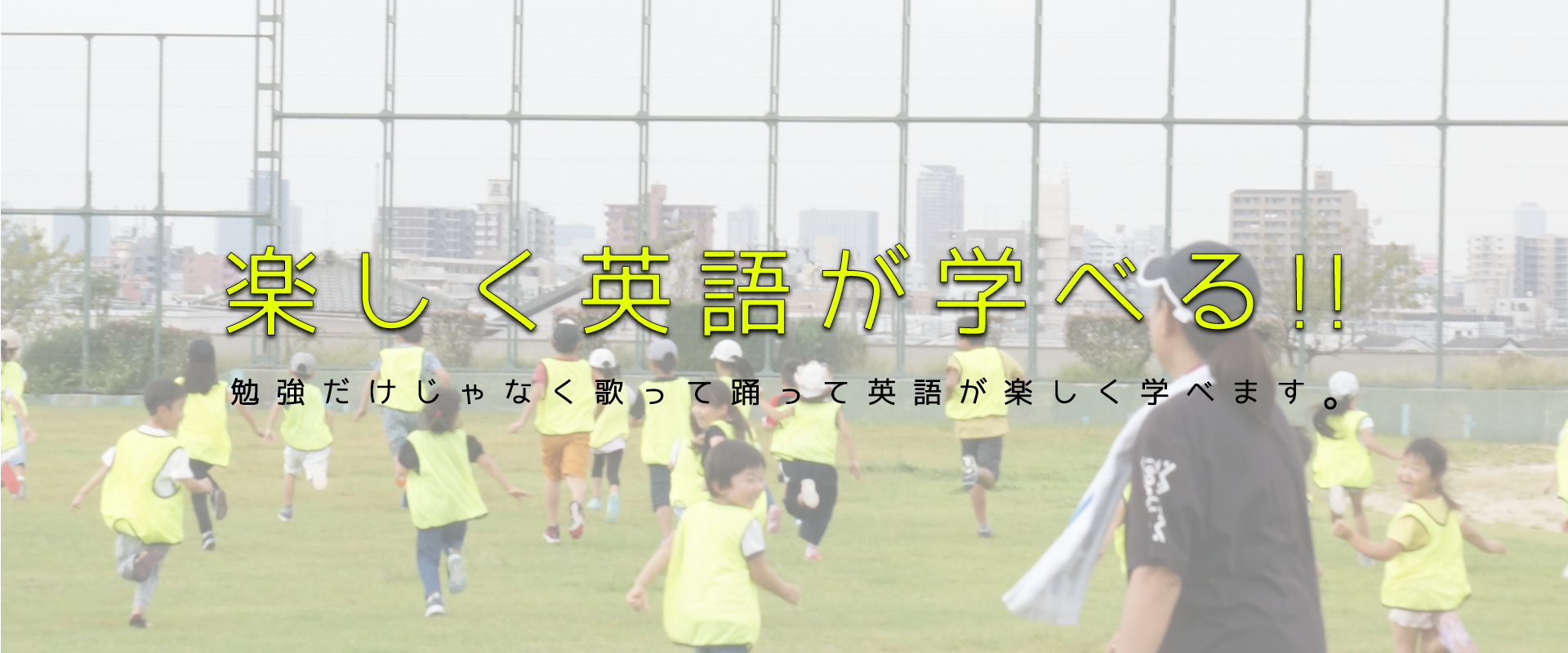 Sheila's English Class